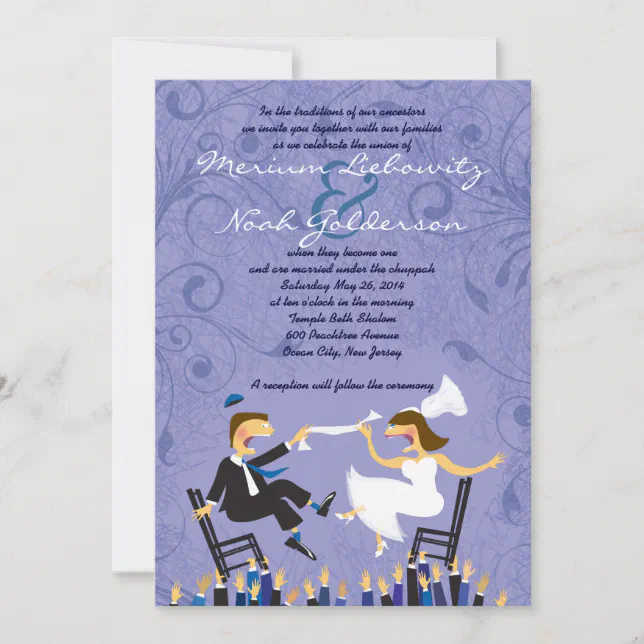 Funny Jewish Hora Chair Dance Wedding Invitation | Zazzle