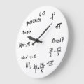 Funny Math Genius Geek Large Clock | Zazzle
