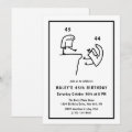 Funny Meme Humor Simple Black White 45th Birthday Invitation | Zazzle