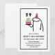 Funny Meme Simple Black & White 39th Birthday Invitation | Zazzle