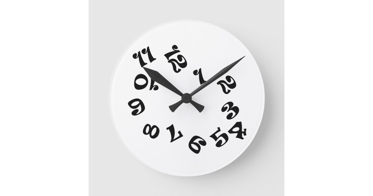 Funny Numbers Wall Clock | Zazzle