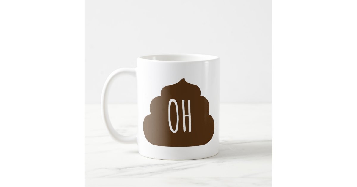 Custom Coffee Mug Laser Engraved Poop Emoji Coffee Mug Custom Mug