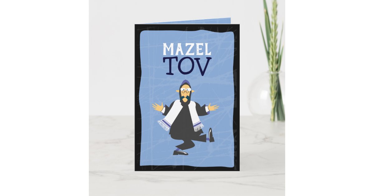 FUNNY RABBI MAZEL TOV Congratulations Greeting Card | Zazzle.com