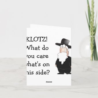 Funny Rosh HaShana greeting card | Zazzle