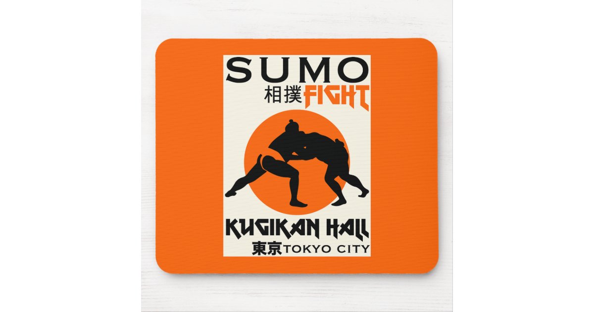 Funny Sumo Wrestler Mouse Pad | Zazzle