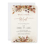 Happy Thanksgiving Autumn Dinner Party Feast Invit Invitation | Zazzle