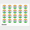 Funny Trending Geeky India Countryball Classic Round Sticker | Zazzle