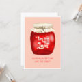 Funny valentine Jam quote you're my jam Card | Zazzle