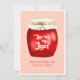 Funny valentine Jam quote you're my jam Card | Zazzle