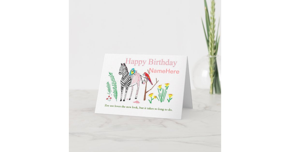 Funny Zebra Birthday Card | Zazzle