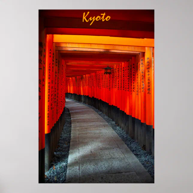 Fushimi Inari Shrine Torii Gates Poster | Zazzle