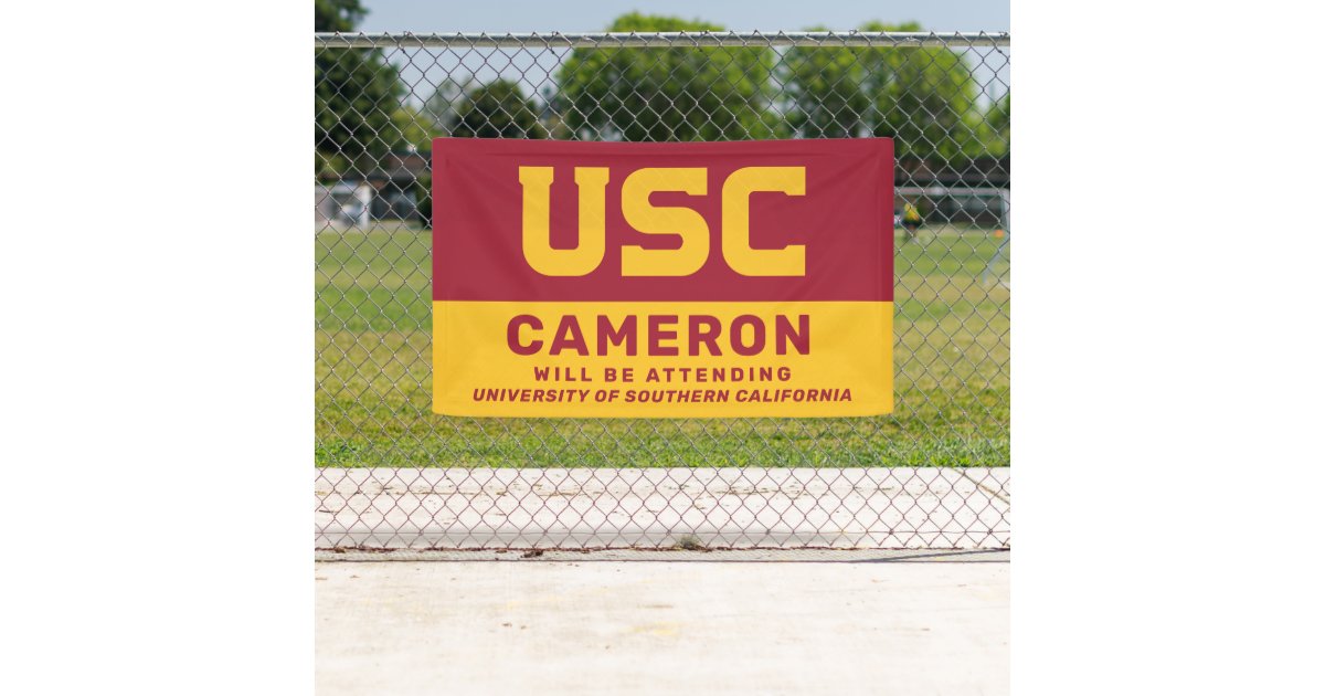 Future USC Grad Banner | Zazzle
