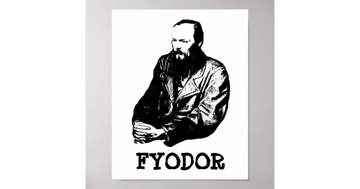 Fyodor Poster | Zazzle