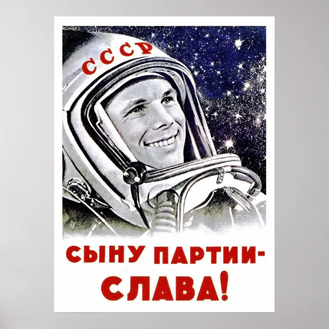Gagarin in space, space race, Soviet propaganda Poster | Zazzle