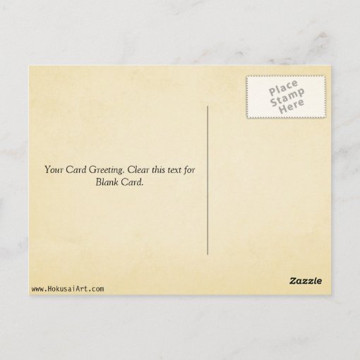 Gaifu kaisei by Katsushika, Hokusai Ukiyoe Postcard | Zazzle