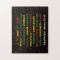 GALATIANS 5:22-23 Fruit of the Spirit Christian Jigsaw Puzzle | Zazzle