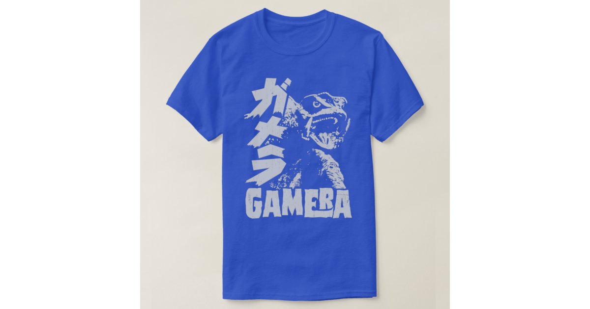 GAMERA Double text T-Shirt | Zazzle