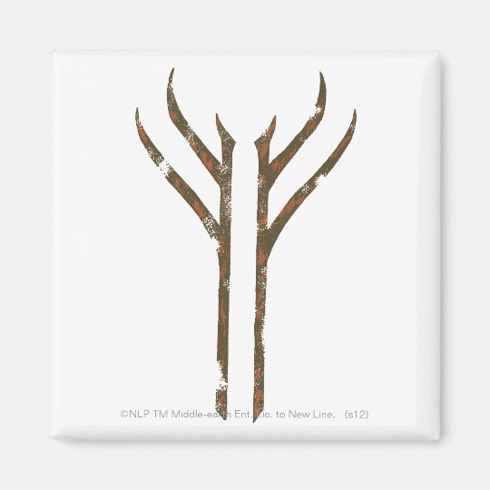 GANDALF™ Rune Magnet | Zazzle.com