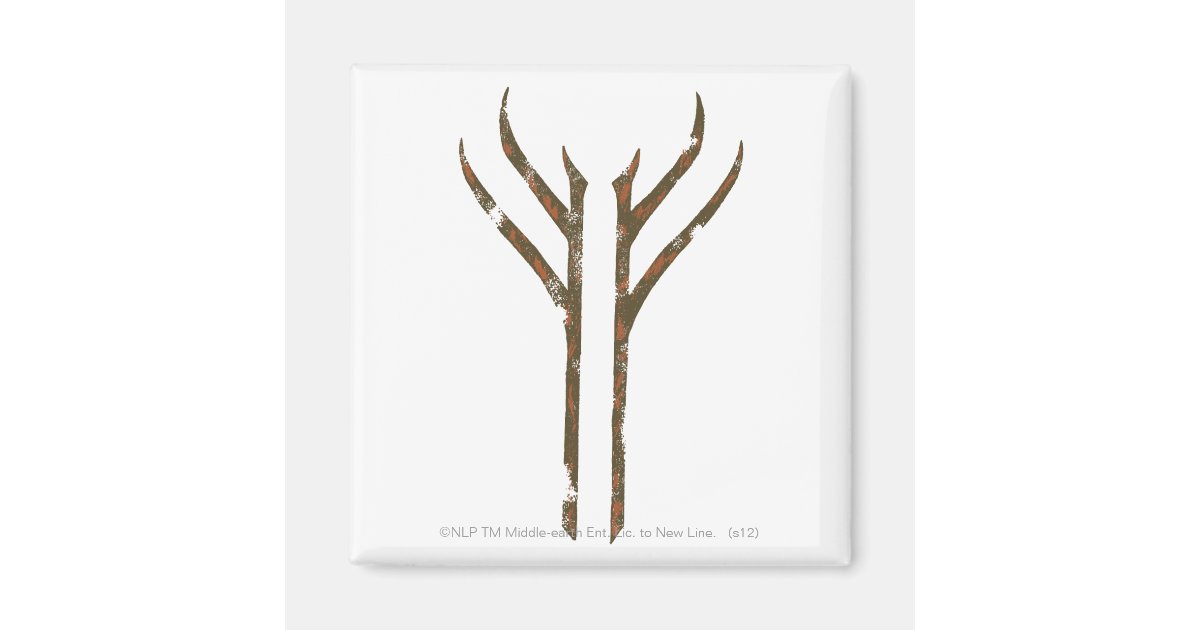 GANDALF™ Rune Magnet | Zazzle