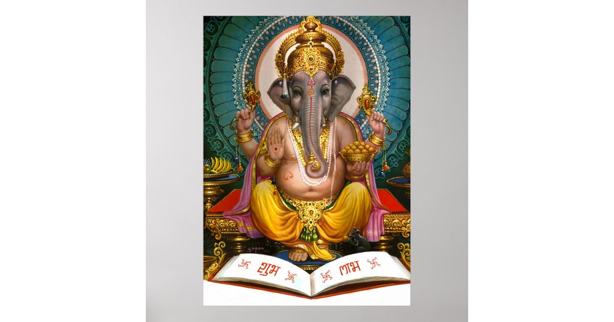 Ganesha Poster | Zazzle