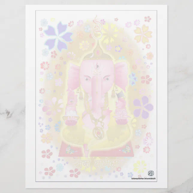 Ganpati Notepad Letterhead | Zazzle