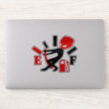 Gas Gauge Sticker | Zazzle