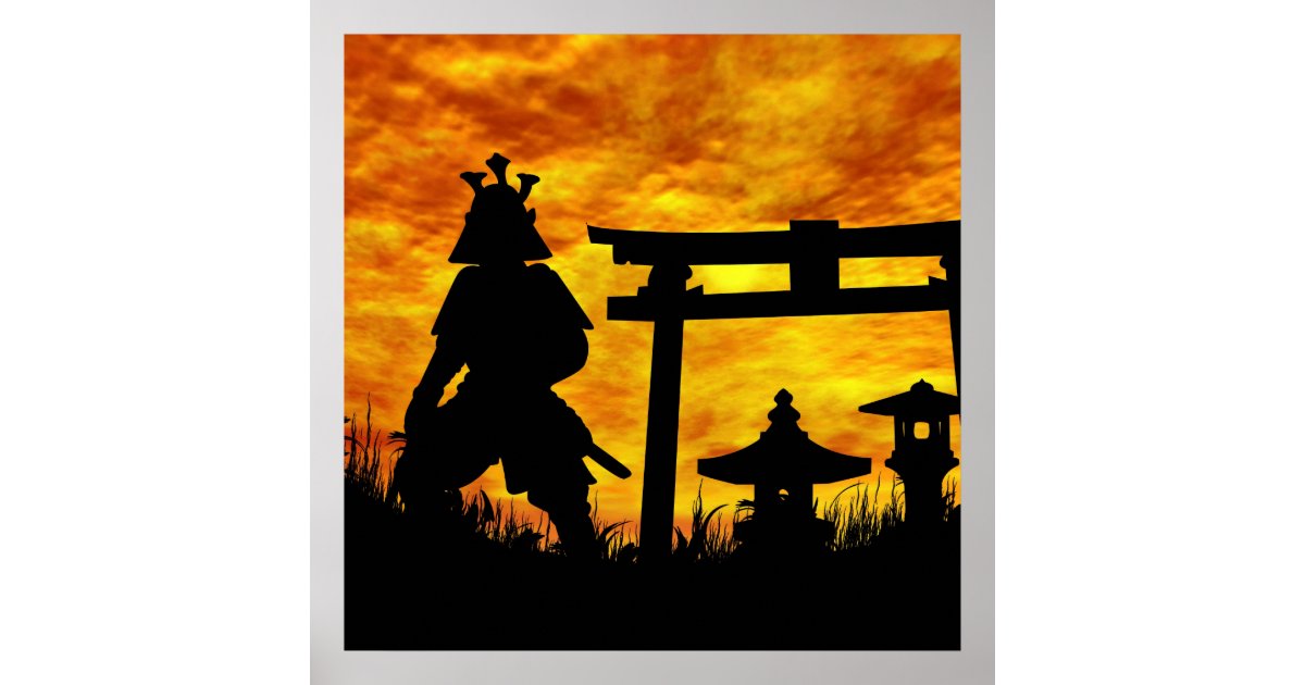 Gate Guardian Poster | Zazzle