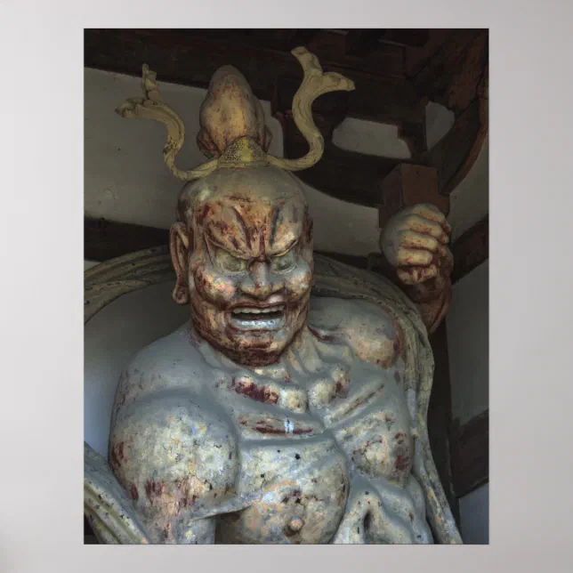 GATE GUARDIAN POSTER | Zazzle