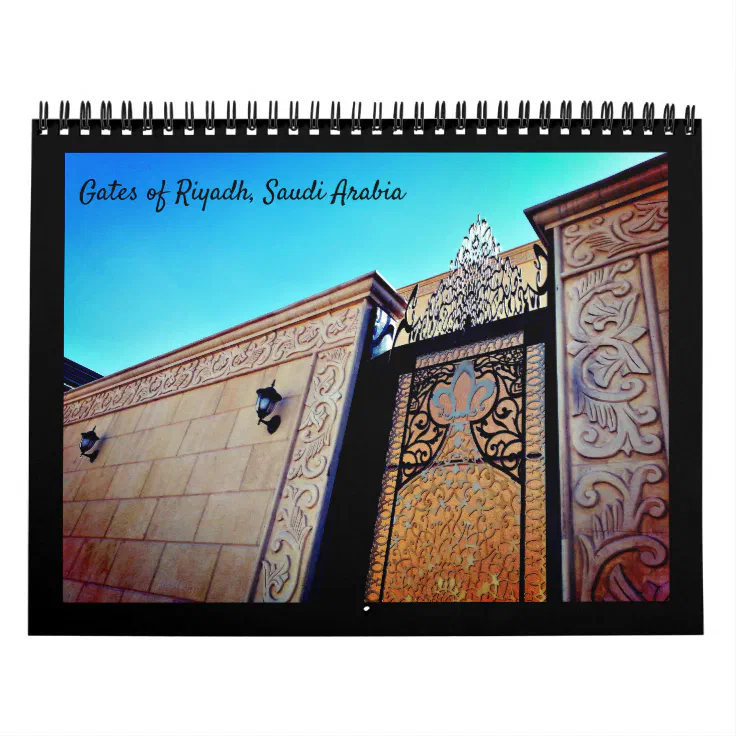 Gates of Riyadh, Saudi Arabia Calendar | Zazzle