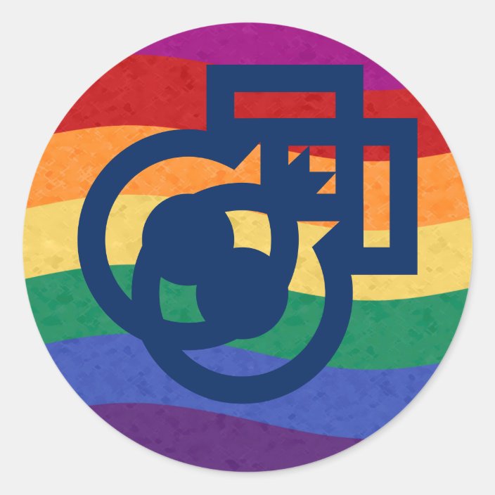 Gay Pride Male Gender Symbol Rainbow Classic Round Sticker | Zazzle.com