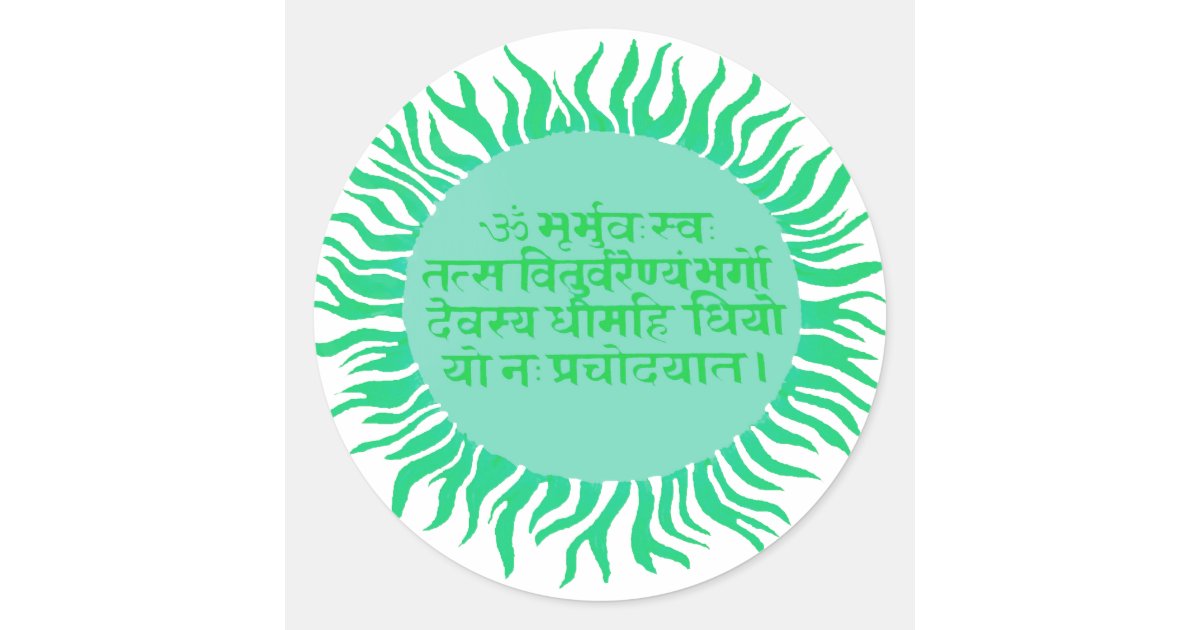 Gayatri Mantra Classic Round Sticker | Zazzle