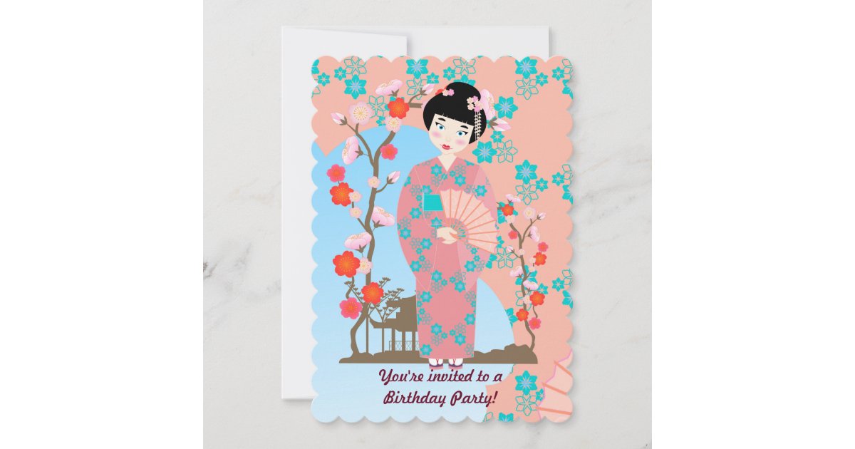 Geisha girl and flowers birthday party invitation | Zazzle