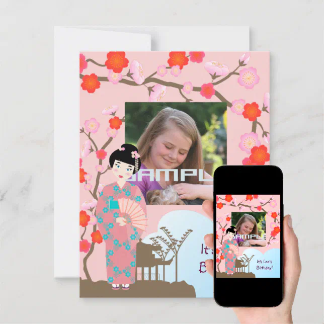 Geisha girl birthday party invitation | Zazzle