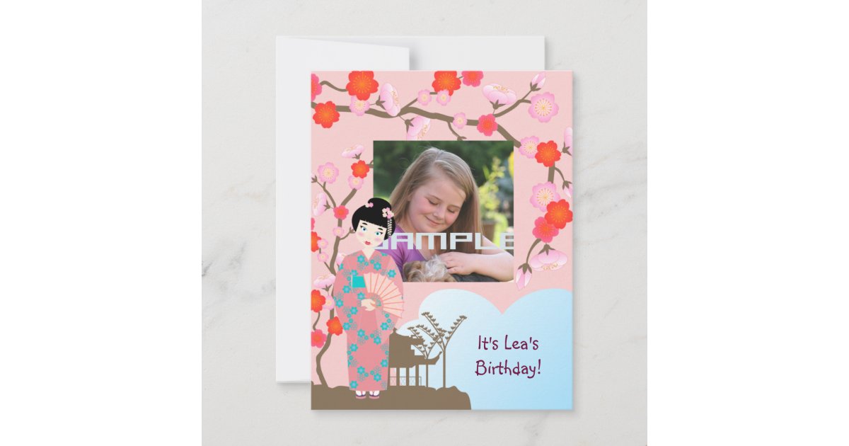 Geisha girl birthday party invitation | Zazzle