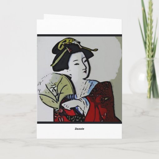 Geisha Happy Birthday Card | Zazzle