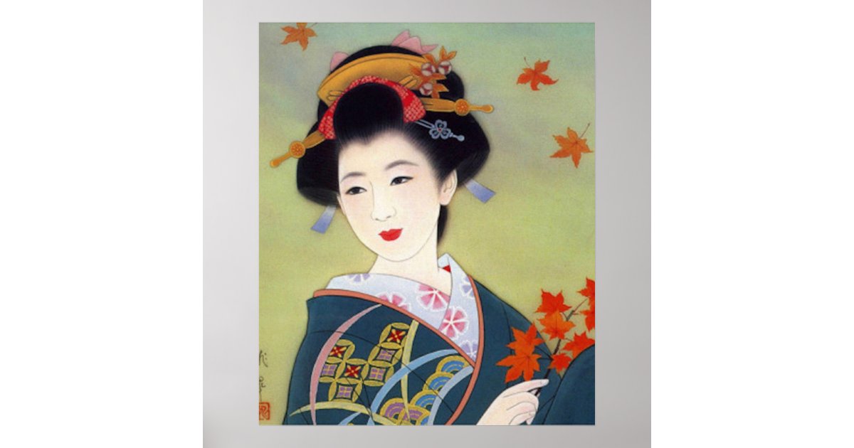 Geisha Poster Print | Zazzle