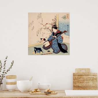 Geisha Tuning a Samisen Vintage Japanese Print | Zazzle