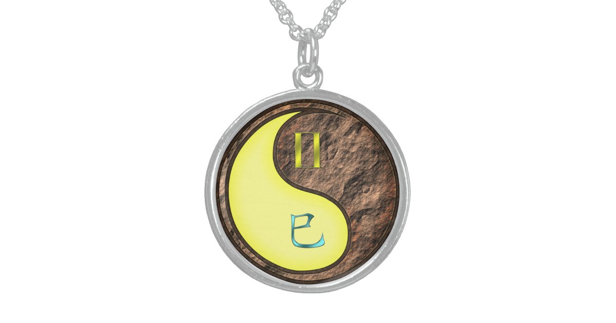 Gemini & Earth Snake Sterling Silver Necklace | Zazzle