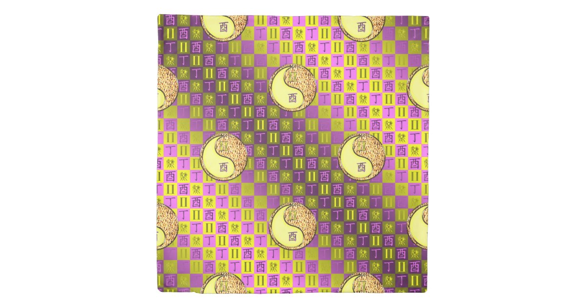 Gemini & Fire Rooster Duvet Cover | Zazzle