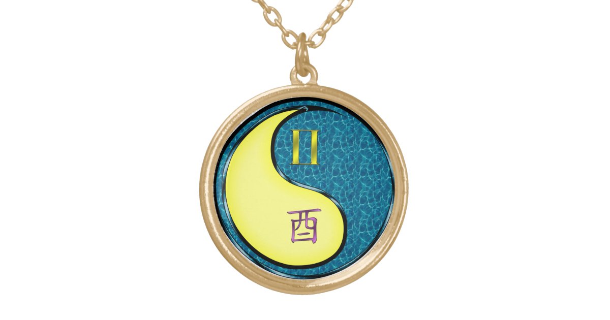 Gemini & Water Rooster Gold Plated Necklace | Zazzle