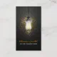 Generic lamp with fireflies business card | Zazzle