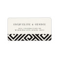 Geometric Greek Key Classic Chic Wedding Address Label | Zazzle