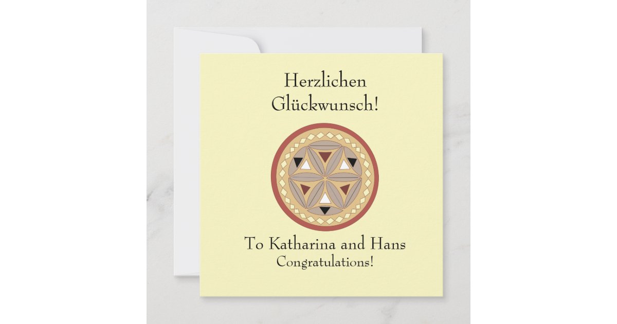 German Congratulations Card | Zazzle