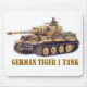 GERMAN TIGER 1 TANK MOUSE PAD | Zazzle