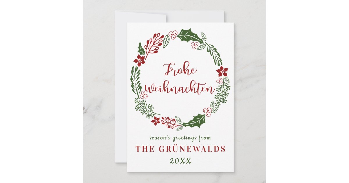 Germany German Merry Christmas, Custom Holiday Card | Zazzle