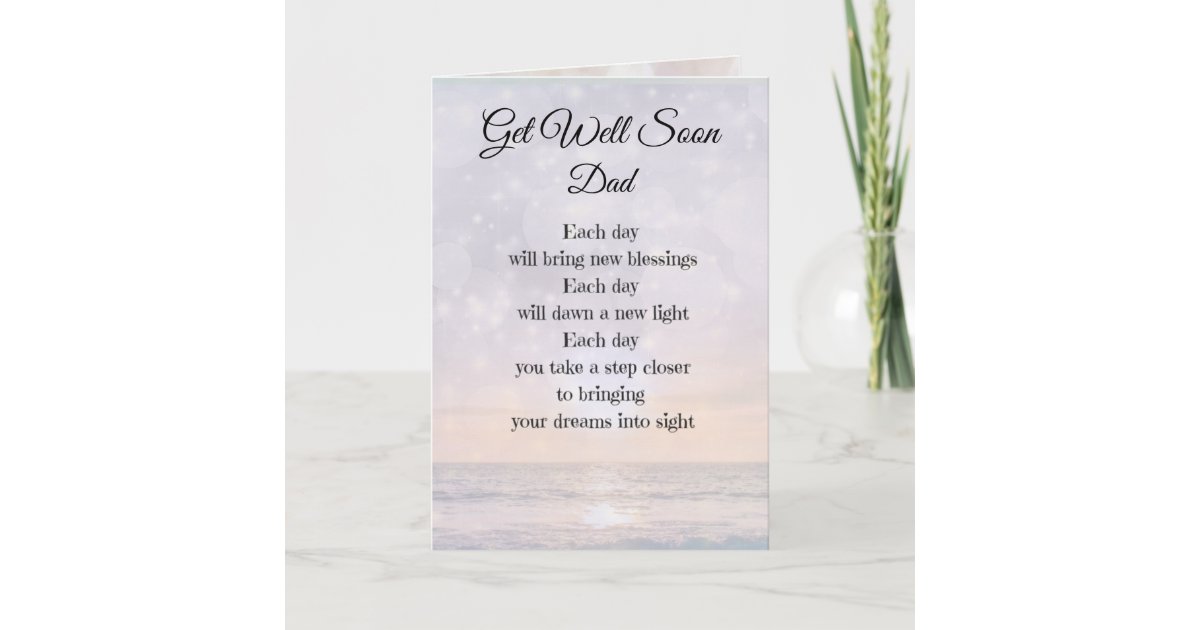 Get Well Soon Dad design Card | Zazzle