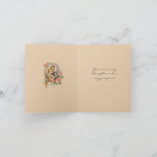 Get Well Soon Religious Prayer Virgin Mary Card | Zazzle