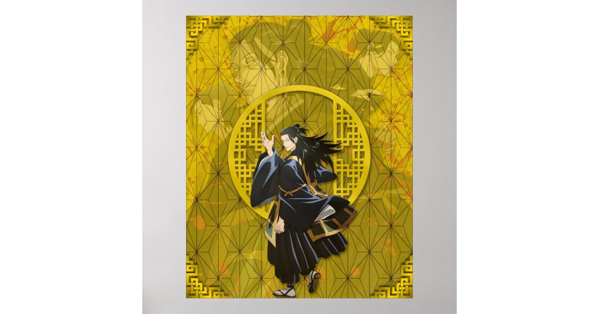 Geto Suguru Poster | Zazzle