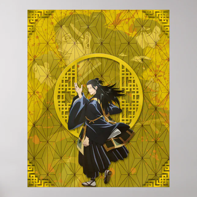 Geto Suguru Poster | Zazzle