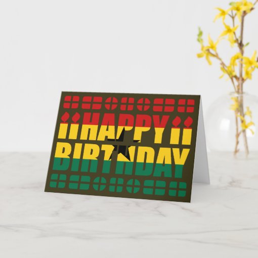 Ghana Flag Birthday Card | Zazzle